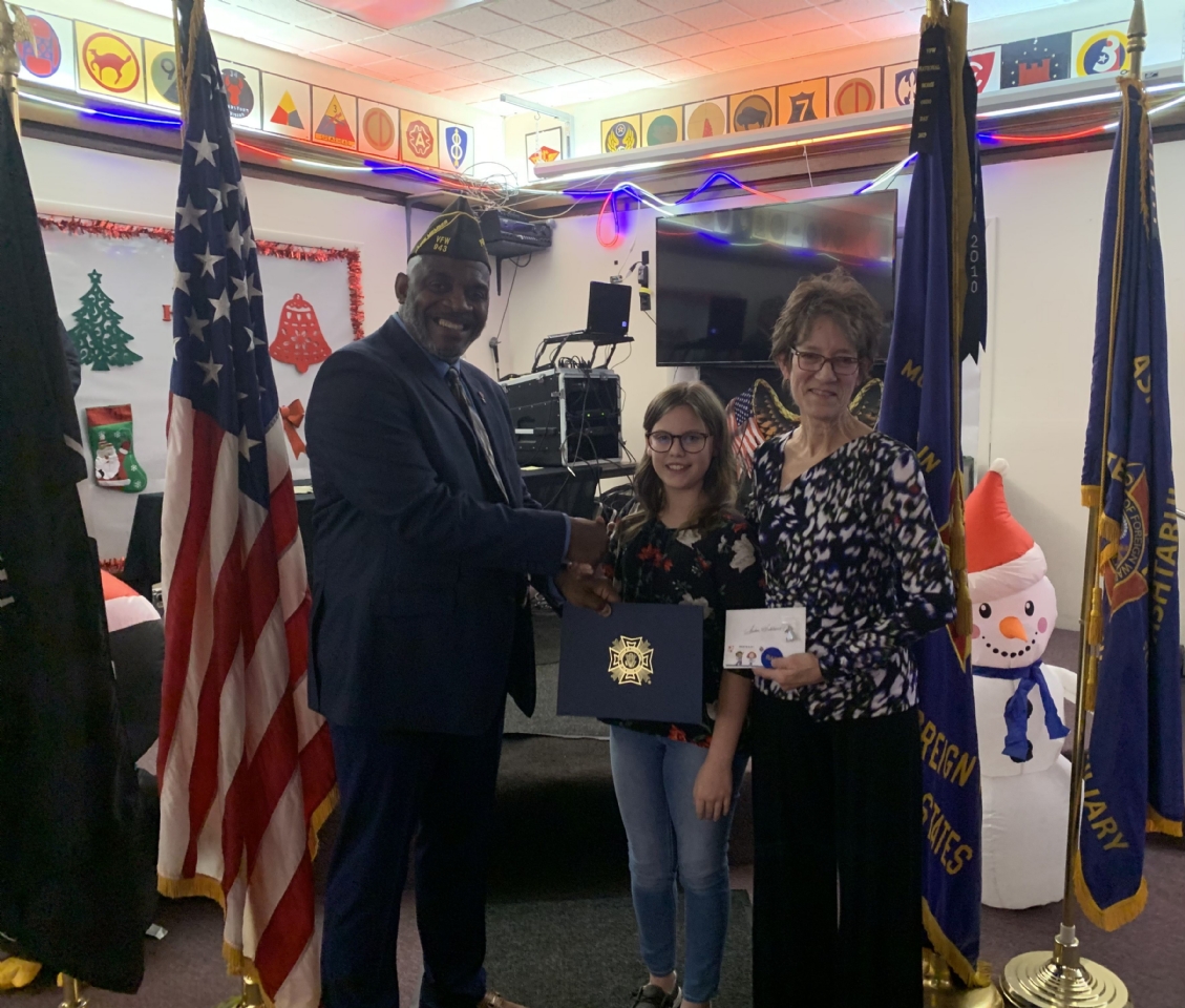 Gallery - VFW Post 943